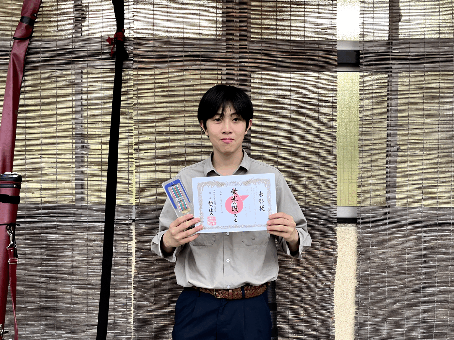 クラブ活動報告（弓道部） | 学校法人ヴィアトール学園 洛星中学校 洛星高等学校